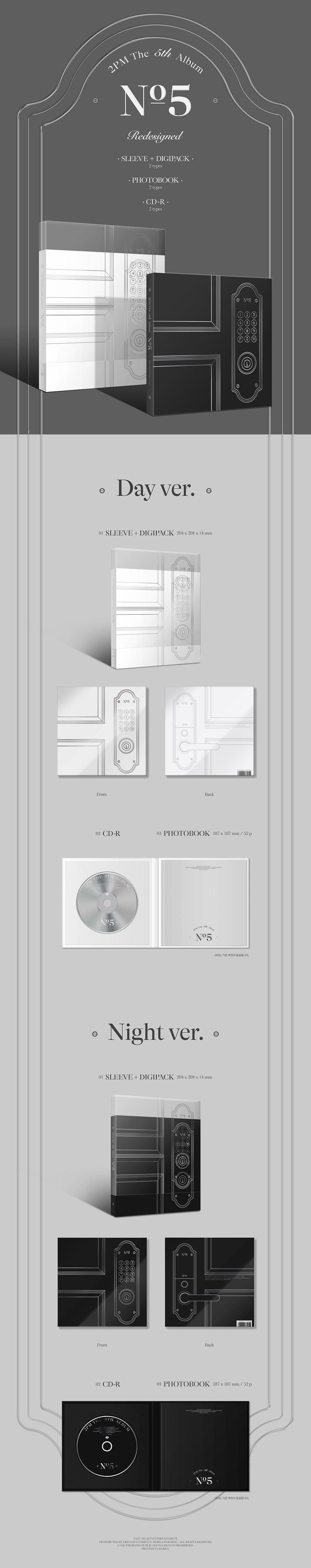 2PM Notice